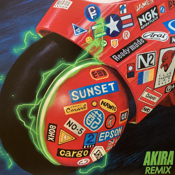 Akira Remix - Geinoh Yamashirogumi | Vinyl Record – Producerpluguni